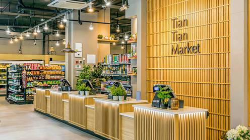 Tian Tian Market | Asian Supermarket | Wembley Park